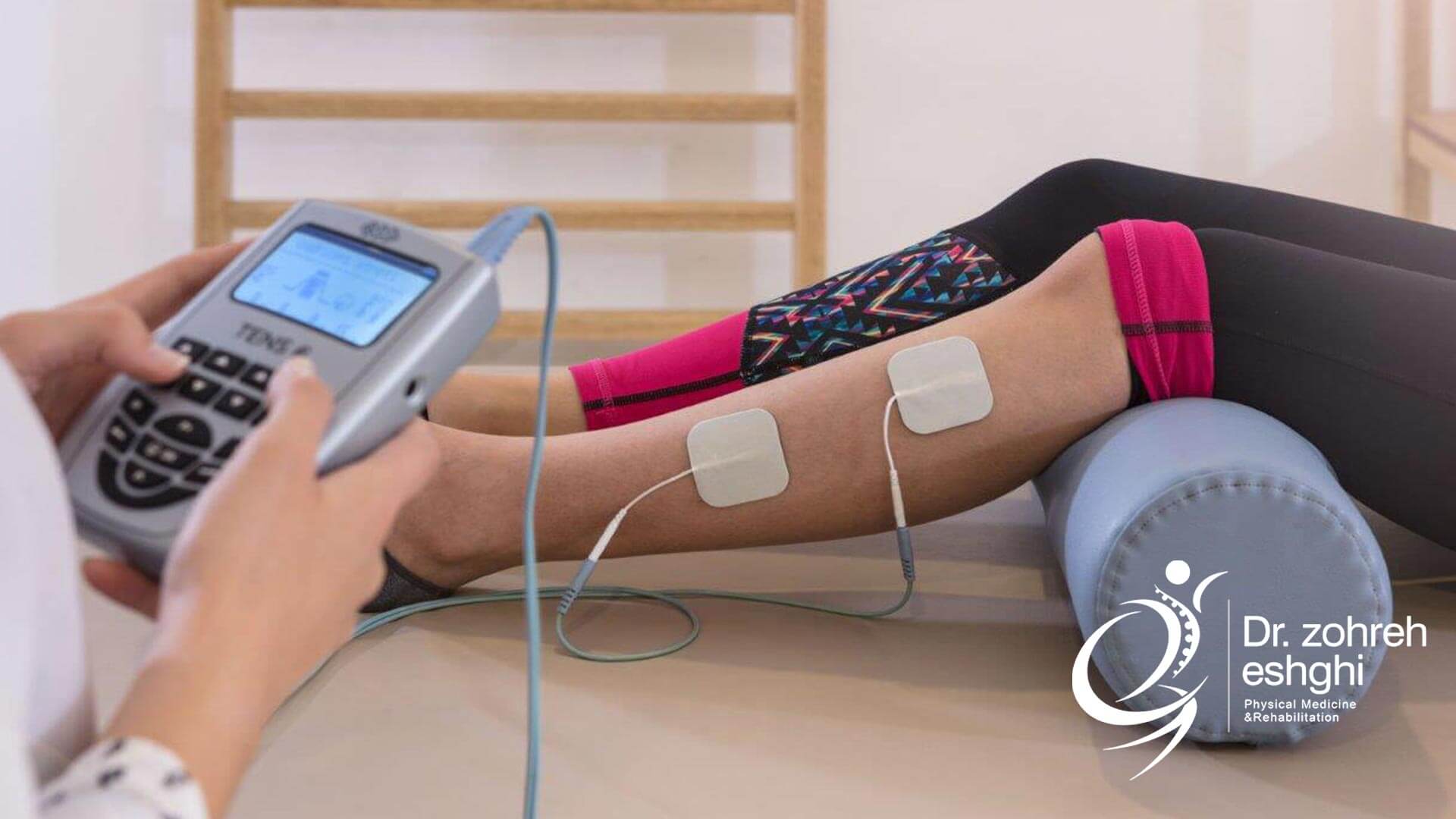 الکتروتراپی در شیراز - دکتر زهره عشقی